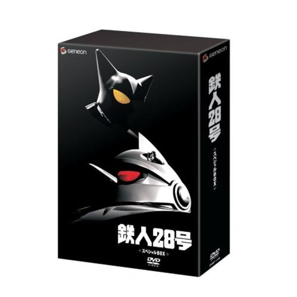 鉄人28号 スペシャルBOX (初回限定生産) DVD: 商品のタイトル【中古品】(中古品)＝使用済み中古品です。画像の商品はサンプル画像です。実際に届く商品と異なりますのでご了承下さいませ。※中古品のため、商品のコンディション、ケース、説...