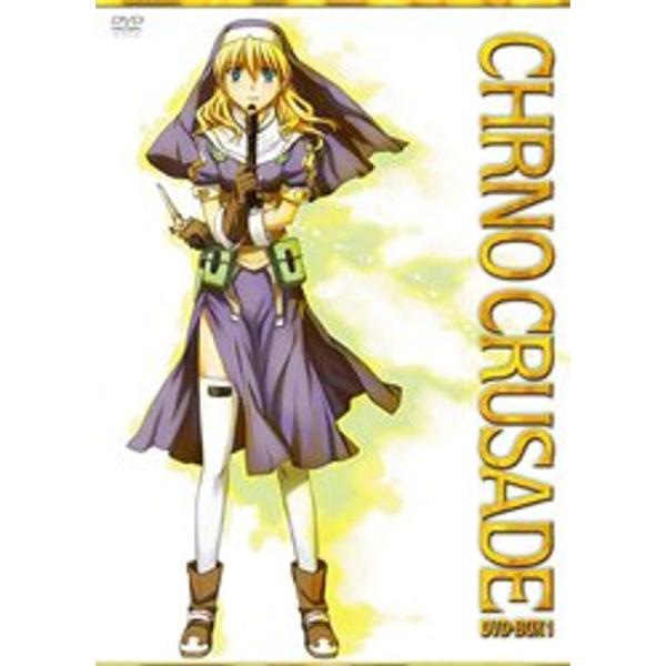 クロノクルセイド DVD-BOX 1 初回限定版: 商品のタイトル【中古品】(中古品)＝使用済み中古品です。画像の商品はサンプル画像です。実際に届く商品と異なりますのでご了承下さいませ。※中古品のため、商品のコンディション、ケース、説明書等...