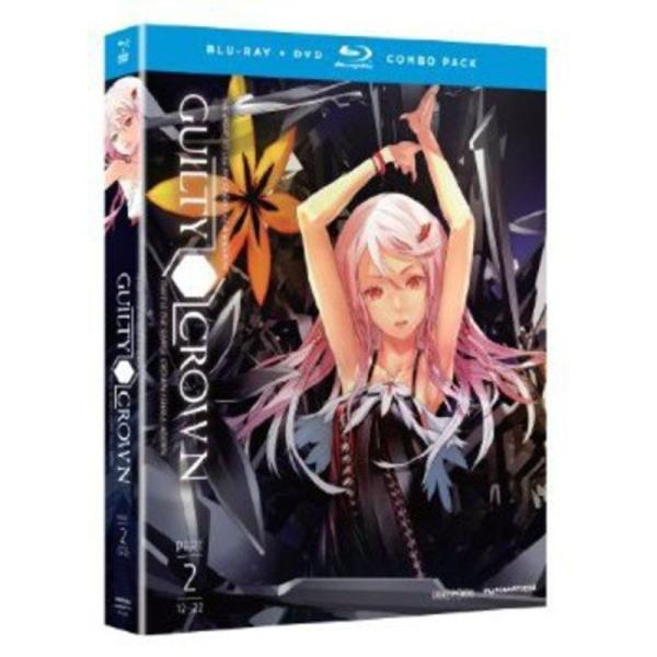 Guilty Crown: Complete Series Part 2: 商品のタイトル【中古品】(中古品)＝使用済み中古品です。画像の商品はサンプル画像です。実際に届く商品と異なりますのでご了承下さいませ。※中古品のため、商品のコンディ...
