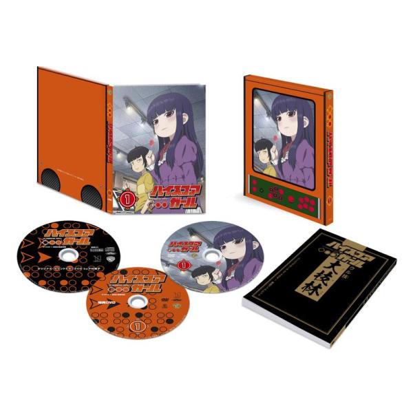ハイスコアガール STAGE 1 (初回仕様版/1~4話) DVD: 商品のタイトル【中古品】(中古品)＝使用済み中古品です。画像の商品はサンプル画像です。実際に届く商品と異なりますのでご了承下さいませ。※中古品のため、商品のコンディション...