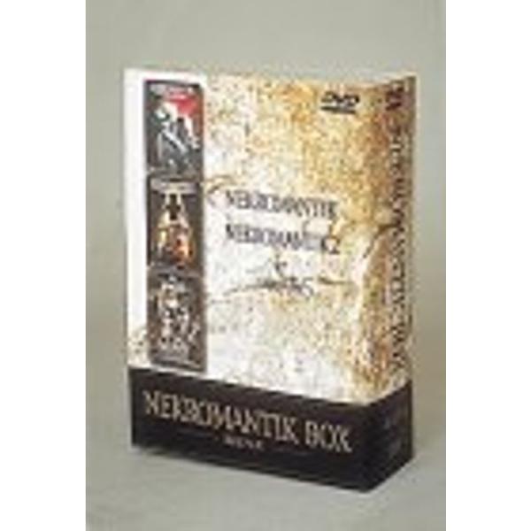 ネクロマンティック BOX DVD: 商品のタイトル【中古品】(中古品)＝使用済み中古品です。画像の商品はサンプル画像です。実際に届く商品と異なりますのでご了承下さいませ。※中古品のため、商品のコンディション、ケース、説明書等の付属品の有無...