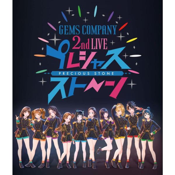 GEMS COMPANY 2nd&amp;3rd LIVE Blu-ray&amp;CD COMPLETE EDITION(Blu-ray+CD): 商品のタイトル【中古品】(中古品)＝使用済み中古品です。画像の商品はサンプル画像です。実際...