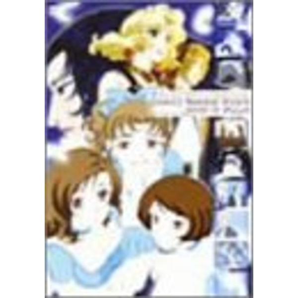 チャンス・トライアングルセッション Session:six DVD: 商品のタイトル【中古品】(中古品)＝使用済み中古品です。画像の商品はサンプル画像です。実際に届く商品と異なりますのでご了承下さいませ。※中古品のため、商品のコンディション...