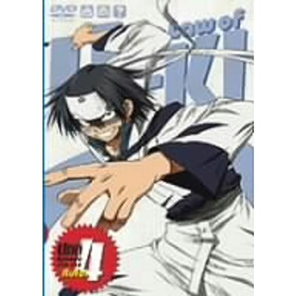 うえきの法則 Rule.4 DVD: 商品のタイトル【中古品】(中古品)＝使用済み中古品です。画像の商品はサンプル画像です。実際に届く商品と異なりますのでご了承下さいませ。※中古品のため、商品のコンディション、ケース、説明書等の付属品の有無...