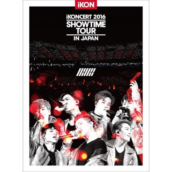 iKONCERT 2016 SHOWTIME TOUR IN JAPAN(DVD2枚組+スマプラムービー): 商品のタイトル【中古品】(中古品)＝使用済み中古品です。画像の商品はサンプル画像です。実際に届く商品と異なりますのでご了承下さいま...
