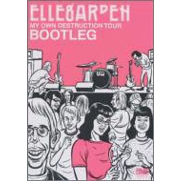 MY OWN DESTRUCTION TOUR『BOOTREG』 DVD: 商品のタイトル【中古品】(中古品)＝使用済み中古品です。画像の商品はサンプル画像です。実際に届く商品と異なりますのでご了承下さいませ。※中古品のため、商品のコンディ...