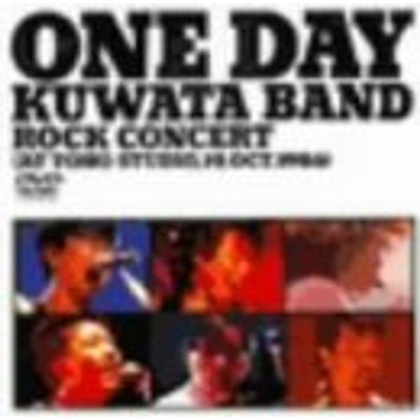 "ONE DAY KUWATA BAND?ROCK CONCERT(AT TOHO STUDIO,19th Oct.1986)" DVD: 商品のタイトル【中古品】(中古品)＝使用済み中古品です。画像の商品はサンプル画像です。実際に届く商品...