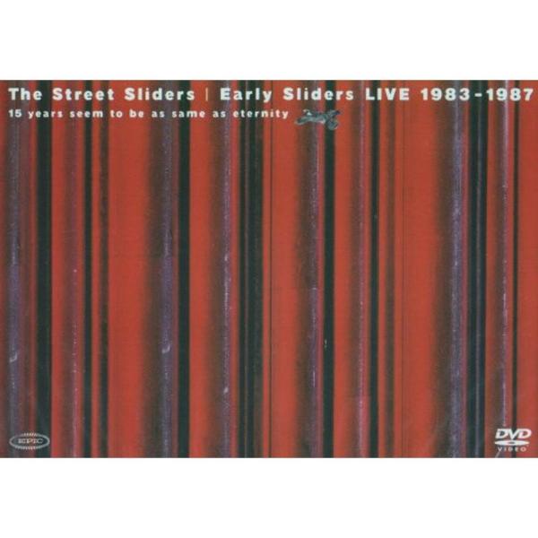 Early Sliders LIVE 1983-1987 DVD: 商品のタイトル【中古品】(中古品)＝使用済み中古品です。画像の商品はサンプル画像です。実際に届く商品と異なりますのでご了承下さいませ。※中古品のため、商品のコンディション、...