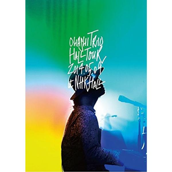 ohashiTrio HALL TOUR 2014.05.09 at NHK HALL (DVD2枚組): 商品のタイトル【中古品】(中古品)＝使用済み中古品です。画像の商品はサンプル画像です。実際に届く商品と異なりますのでご了承下さいませ...