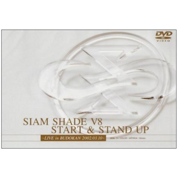 SIAM SHADE V8 START &amp; STAND UP LIVE in BUDOKAN 2002.03.10 DVD: 商品のタイトル【中古品】(中古品)＝使用済み中古品です。画像の商品はサンプル画像です。実際に届く商品と異な...