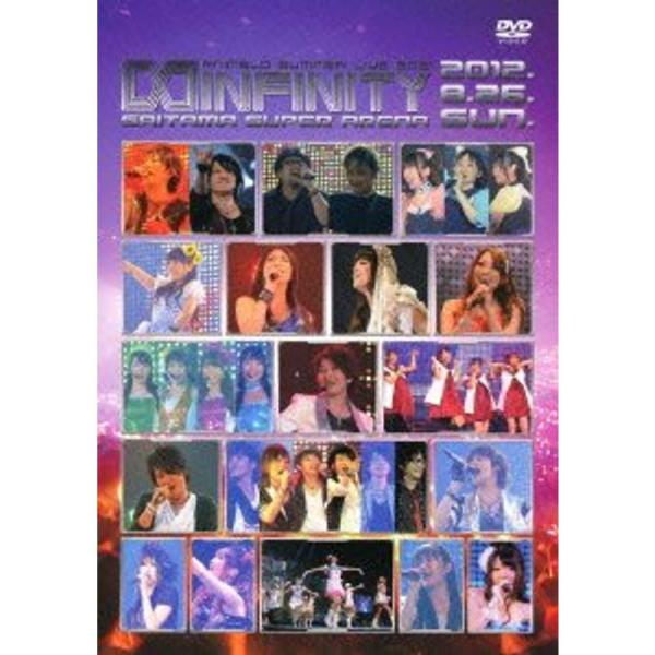 Animelo Summer Live 2012 -INFINITY∞- 8.26 DVD: 商品のタイトル【中古品】(中古品)＝使用済み中古品です。画像の商品はサンプル画像です。実際に届く商品と異なりますのでご了承下さいませ。※中古品のた...