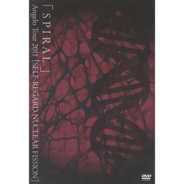 「SPIRAL」Angelo Tour 2011 SELF-REGARD NUCLEAR FISSION DVD: 商品のタイトル【中古品】(中古品)＝使用済み中古品です。画像の商品はサンプル画像です。実際に届く商品と異なりますのでご了承下...