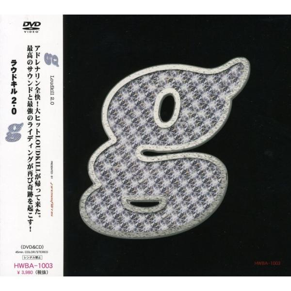 g~Loudkill 2.0~: 商品のタイトル【中古品】(中古品)＝使用済み中古品です。画像の商品はサンプル画像です。実際に届く商品と異なりますのでご了承下さいませ。※中古品のため、商品のコンディション、ケース、説明書等の付属品の有無につ...