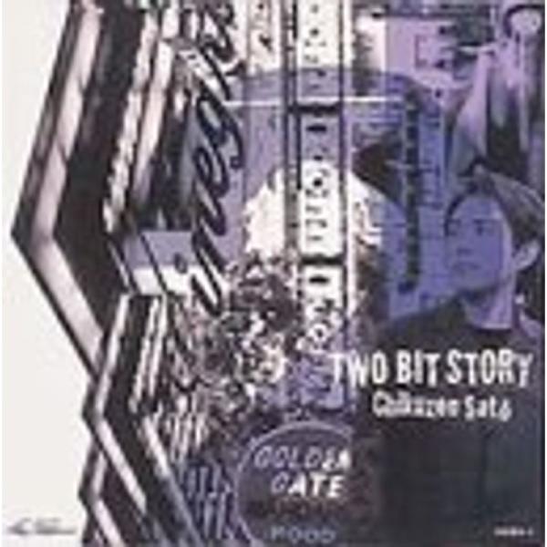 TWO BIT STORY DVD: 商品のタイトル【中古品】(中古品)＝使用済み中古品です。画像の商品はサンプル画像です。実際に届く商品と異なりますのでご了承下さいませ。※中古品のため、商品のコンディション、ケース、説明書等の付属品の有無...