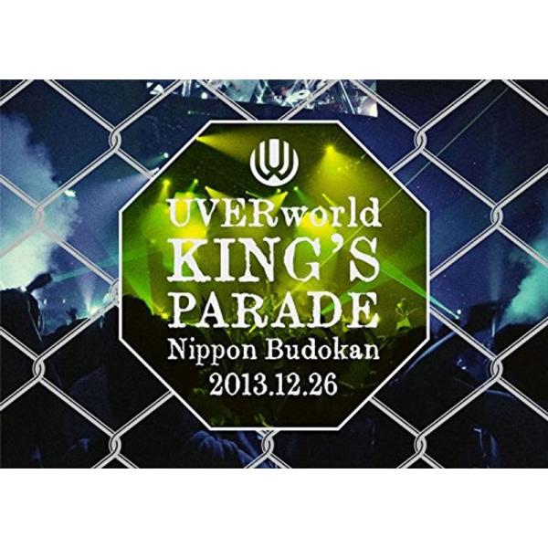 UVERworld KING'S PARADE Nippon Budokan 2013.12.26(初回生産限定盤) DVD: 商品のタイトル【中古品】(中古品)＝使用済み中古品です。画像の商品はサンプル画像です。実際に届く商品と異なります...