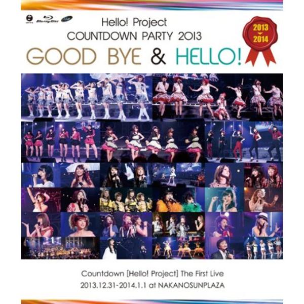 HelloProject COUNTDOWN PARTY 2013 ~ GOOD BYE &amp; HELLO~ Blu-ray: 商品のタイトル【中古品】(中古品)＝使用済み中古品です。画像の商品はサンプル画像です。実際に届く商品と異な...