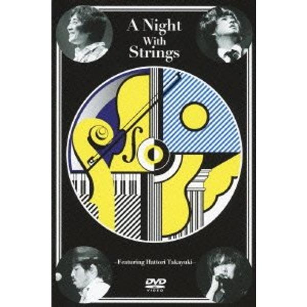 「山崎まさよし スキマスイッチ 秦 基博 A Night With Strings ~Featuring 服部?之~」 at 日本武道館 D: 商品のタイトル【中古品】(中古品)＝使用済み中古品です。画像の商品はサンプル画像です。実際に届く...