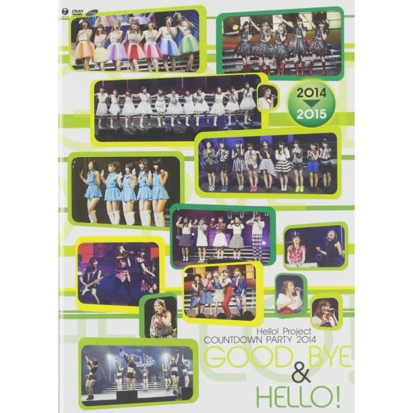 HelloProject COUNTDOWN PARTY 2014 ? GOOD BYE &amp; HELLO? DVD: 商品のタイトル【中古品】(中古品)＝使用済み中古品です。画像の商品はサンプル画像です。実際に届く商品と異なりますの...