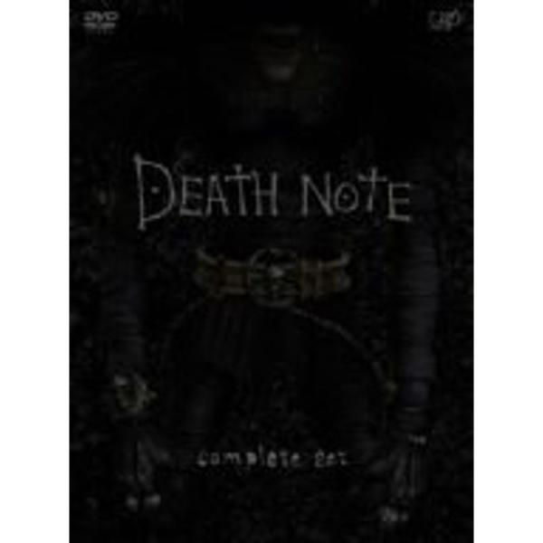 DEATH NOTE デスノート / DEATH NOTE デスノート the Last name complete set DVD: 商品のタイトル【中古品】(中古品)＝使用済み中古品です。画像の商品はサンプル画像です。実際に届く商品と異...