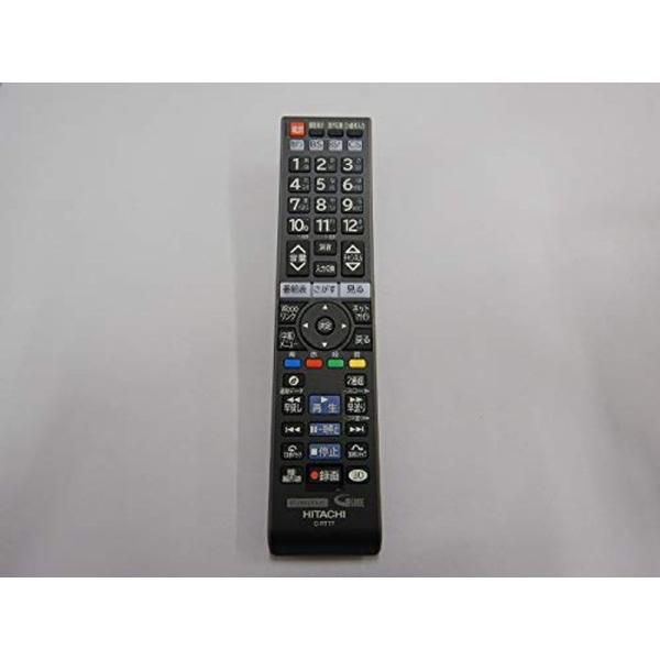 日立 C-RT6(ダイヨウ) HITACHI テレビリモコン C-RT7: 商品のタイトル【中古品】(中古品)＝使用済み中古品です。画像の商品はサンプル画像です。実際に届く商品と異なりますのでご了承下さいませ。※中古品のため、商品のコンディ...