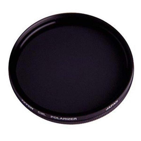 国内正規品Tiffen ティッフェン 43MM CIRCULAR POLARIZER FILTER 43CP: 商品のタイトル【中古品】(中古品)＝使用済み中古品です。画像の商品はサンプル画像です。実際に届く商品と異なりますのでご了承下さい...