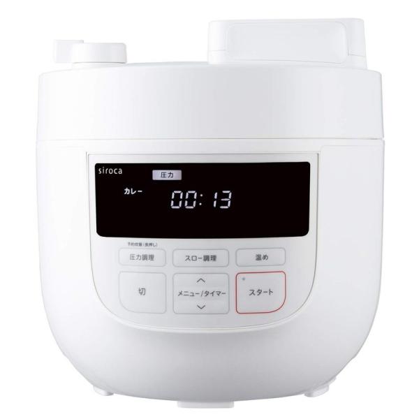 シロカ 電気圧力鍋 SP-4D151 ホワイト ［大容量4Lモデル/高圧力90Kpa/1台6役（圧力・無水・蒸し・炊飯・スロー調理・温め直し: 商品のタイトル【中古品】(中古品)＝使用済み中古品です。画像の商品はサンプル画像です。実際に届く...