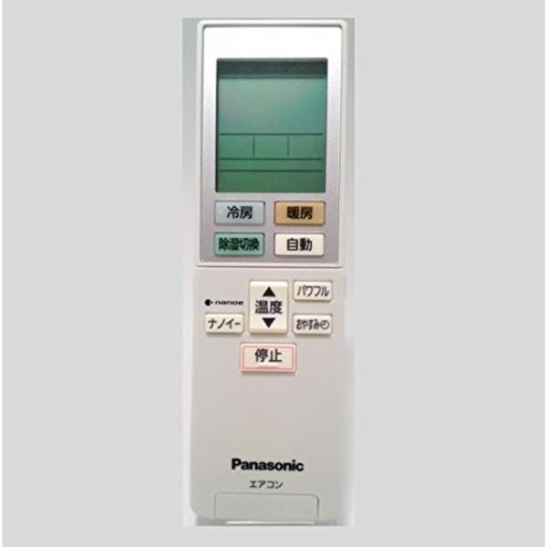 パナソニック エアコンリモコン ACX A75C00560: 商品のタイトル【中古品】(中古品)＝使用済み中古品です。画像の商品はサンプル画像です。実際に届く商品と異なりますのでご了承下さいませ。※中古品のため、商品のコンディション、ケース...
