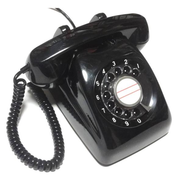 電電公社 600-A ダイヤル式電話機 （黒電話カラー電話） (くろ): 商品のタイトル【中古品】(中古品)＝使用済み中古品です。画像の商品はサンプル画像です。実際に届く商品と異なりますのでご了承下さいませ。※中古品のため、商品のコンディシ...