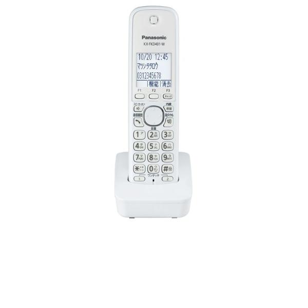 パナソニック 増設子機 ホワイト KX-FKD401-W: 商品のタイトル【中古品】(中古品)＝使用済み中古品です。画像の商品はサンプル画像です。実際に届く商品と異なりますのでご了承下さいませ。※中古品のため、商品のコンディション、ケース、...