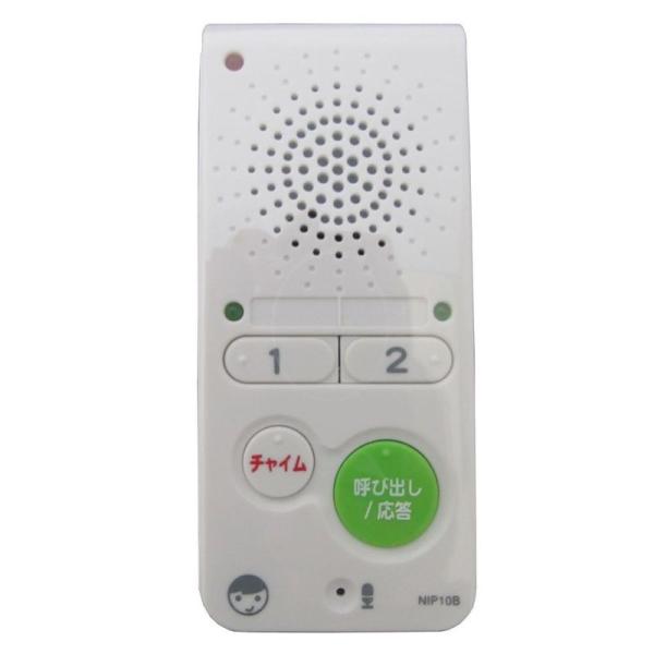 日本アンテナ ワイヤレスインターホン 増設用子機 NIP10: 商品のタイトル【中古品】(中古品)＝使用済み中古品です。画像の商品はサンプル画像です。実際に届く商品と異なりますのでご了承下さいませ。※中古品のため、商品のコンディション、ケー...