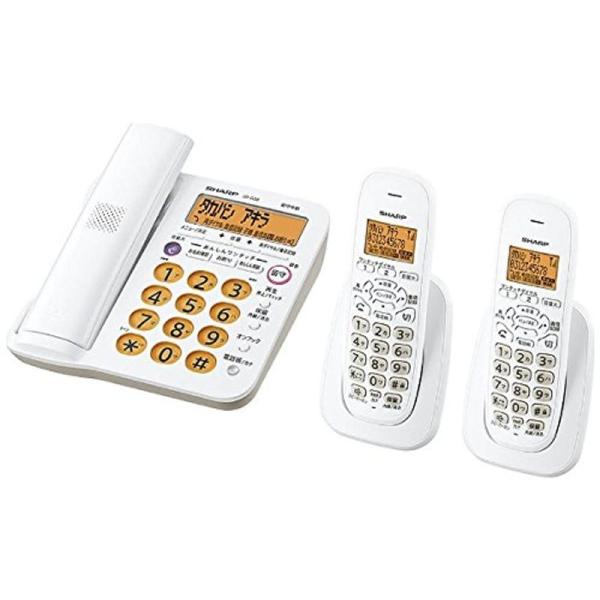 シャープ 電話機 コードレス 親機コードレス 子機2台 JD-G56CW: 商品のタイトル【中古品】(中古品)＝使用済み中古品です。画像の商品はサンプル画像です。実際に届く商品と異なりますのでご了承下さいませ。※中古品のため、商品のコンディ...