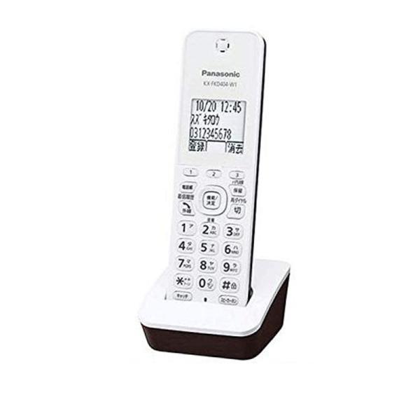パナソニック 増設子機 1.9GHz DECT準拠方式 ホワイト KX-FKD404-W1: 商品のタイトル【中古品】(中古品)＝使用済み中古品です。画像の商品はサンプル画像です。実際に届く商品と異なりますのでご了承下さいませ。※中古品のた...