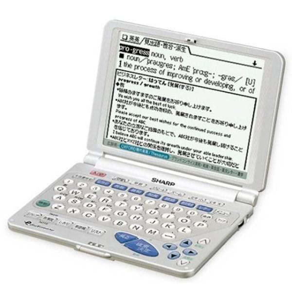 SHARP PW-9700 電子辞書: 商品のタイトル【中古品】(中古品)＝使用済み中古品です。画像の商品はサンプル画像です。実際に届く商品と異なりますのでご了承下さいませ。※中古品のため、商品のコンディション、ケース、説明書等の付属品の有...
