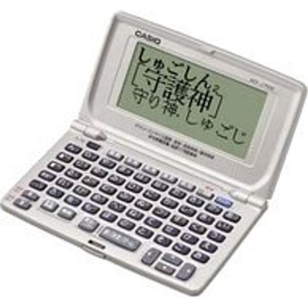 CASIO Ex-word XD-J700 電子辞書 シンプルモデル: 商品のタイトル【中古品】(中古品)＝使用済み中古品です。画像の商品はサンプル画像です。実際に届く商品と異なりますのでご了承下さいませ。※中古品のため、商品のコンディショ...