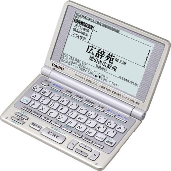 CASIO Ex-word XD-FP6800 (50コンテンツ, 多辞書モデル): 商品のタイトル【中古品】(中古品)＝使用済み中古品です。画像の商品はサンプル画像です。実際に届く商品と異なりますのでご了承下さいませ。※中古品のため、商品...