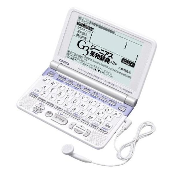 CASIO 電子辞書 Ex-word XD-ST4500 (20コンテンツ, 学習系, 6ヶ国語音声読み上げ&amp;センター試験リスニング機能, : 商品のタイトル【中古品】(中古品)＝使用済み中古品です。画像の商品はサンプル画像です。実...