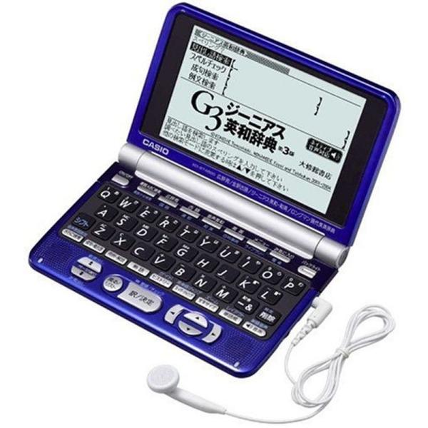 CASIO 電子辞書 Ex-word XD-ST4800PL ディープブルー (50コンテンツ, 学習系, 6ヶ国語音声読み上げ&amp;センター試: 商品のタイトル【中古品】(中古品)＝使用済み中古品です。画像の商品はサンプル画像です。実...