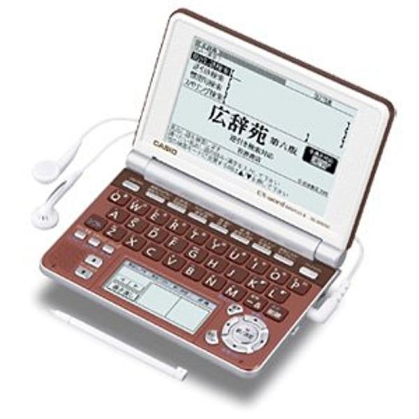 CASIO Ex-word 電子辞書 XD-SP6700BN 100コンテンツ多辞書 ネイティブ+7ヶ国TTS音声対応 メインパネル+手書き: 商品のタイトル【中古品】(中古品)＝使用済み中古品です。画像の商品はサンプル画像です。実際に届く...