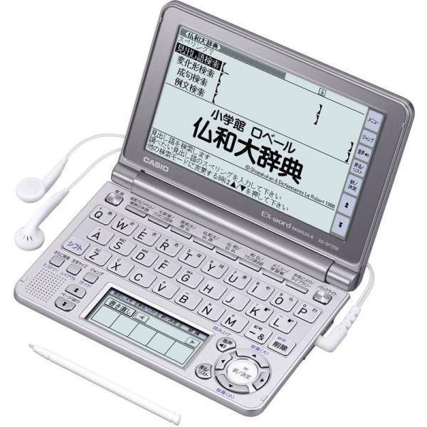 CASIO Ex-word 電子辞書 XD-GF7250 音声対応 57コンテンツ フランス語モデル 5.7型液晶クイックパレット付き: 商品のタイトル【中古品】(中古品)＝使用済み中古品です。画像の商品はサンプル画像です。実際に届く商品と...
