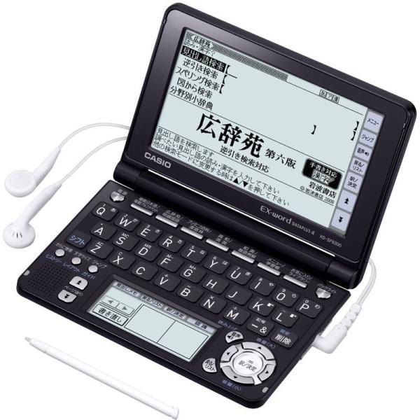 CASIO Ex-word 電子辞書 XD-SF6300BK ブラック 音声対応 110コンテンツ 多辞書総合モデル クイックパレット付き5: 商品のタイトル【中古品】(中古品)＝使用済み中古品です。画像の商品はサンプル画像です。実際に届く...