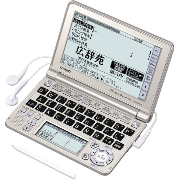 CASIO Ex-word 電子辞書 XD-GF6500GD シャンパンゴールド 音声対応 120コンテンツ 多辞書総合モデル クイックパレ: 商品のタイトル【中古品】(中古品)＝使用済み中古品です。画像の商品はサンプル画像です。実際に届く...