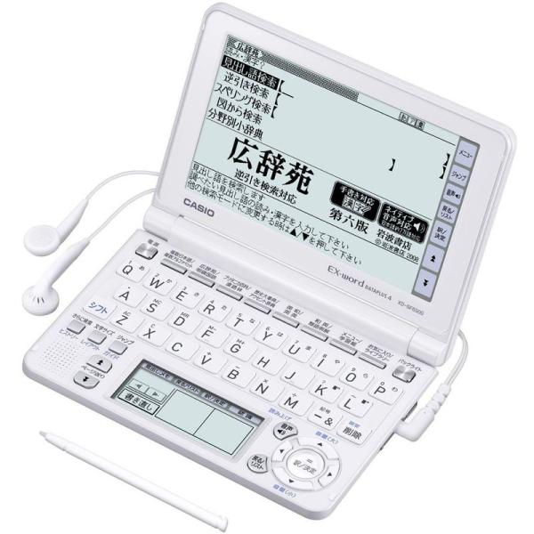 CASIO Ex-word 電子辞書 XD-GF6500WE ホワイト 音声対応 120コンテンツ 多辞書総合モデル クイックパレット付き5: 商品のタイトル【中古品】(中古品)＝使用済み中古品です。画像の商品はサンプル画像です。実際に届く...