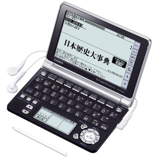 CASIO Ex-word 電子辞書 XD-GF6550BK ブラック 音声対応 130コンテンツ収録 多辞書総合モデル クイックパレット付: 商品のタイトル【中古品】(中古品)＝使用済み中古品です。画像の商品はサンプル画像です。実際に届く...