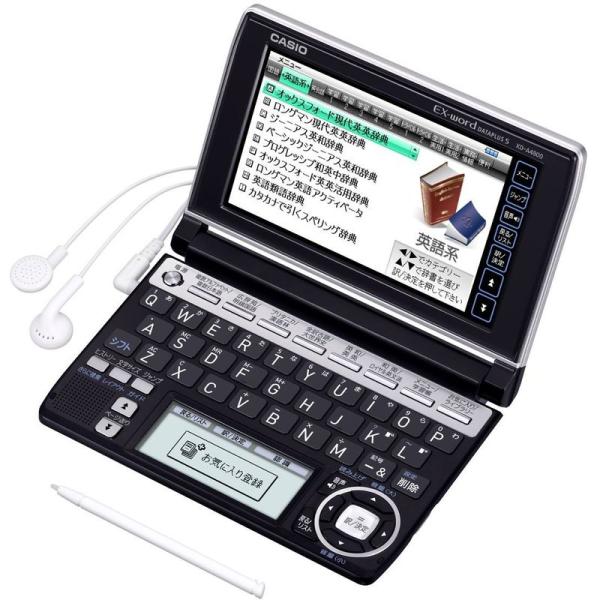 CASIO Ex-word 電子辞書 XD-A4800BK ブラック 高校生学習モデル ツインタッチパネル 音声対応 120コンテンツ 日本: 商品のタイトル【中古品】(中古品)＝使用済み中古品です。画像の商品はサンプル画像です。実際に届く...