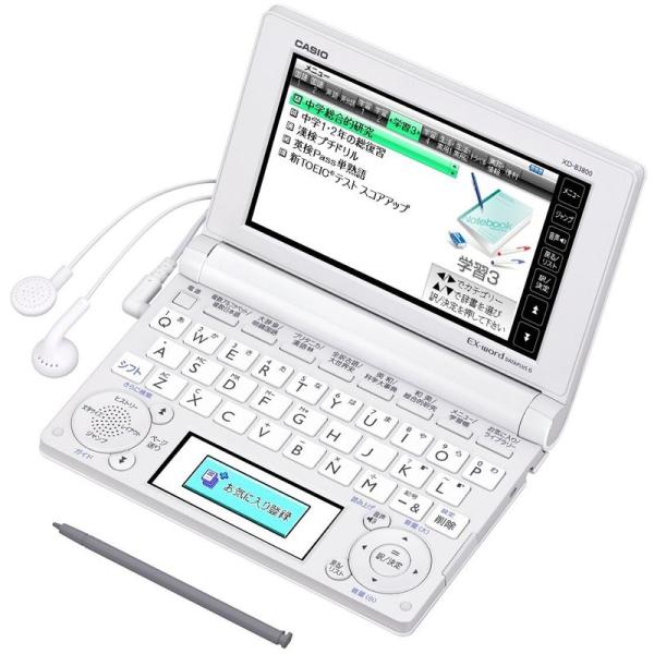 CASIO Ex-word 電子辞書 中学生学習モデル ホワイト 110コンテンツ・1000文学作品・クラシック1000フレーズ収録 ツイン: 商品のタイトル【中古品】(中古品)＝使用済み中古品です。画像の商品はサンプル画像です。実際に届く...