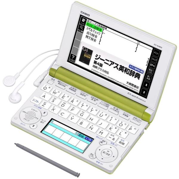 CASIO Ex-word 電子辞書 高校生学習モデル グリーン 130コンテンツ・1000文学作品・クラシック1000フレーズ収録 ツイン: 商品のタイトル【中古品】(中古品)＝使用済み中古品です。画像の商品はサンプル画像です。実際に届く...