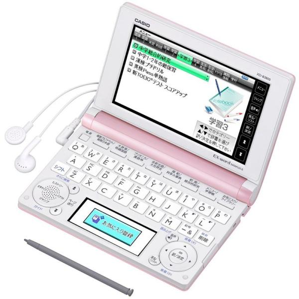 CASIO Ex-word 電子辞書 中学生学習モデル ピンク 110コンテンツ・1000文学作品・クラシック1000フレーズ収録 ツインカ: 商品のタイトル【中古品】(中古品)＝使用済み中古品です。画像の商品はサンプル画像です。実際に届く...