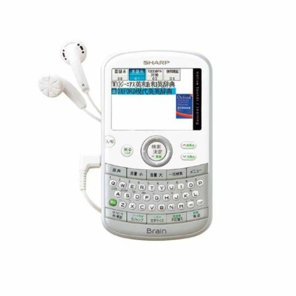 シャープ 電子辞書 Brain TOEICモデル PW-AC20-S コンパクトサイズ シルバー: 商品のタイトル【中古品】(中古品)＝使用済み中古品です。画像の商品はサンプル画像です。実際に届く商品と異なりますのでご了承下さいませ。※中古...
