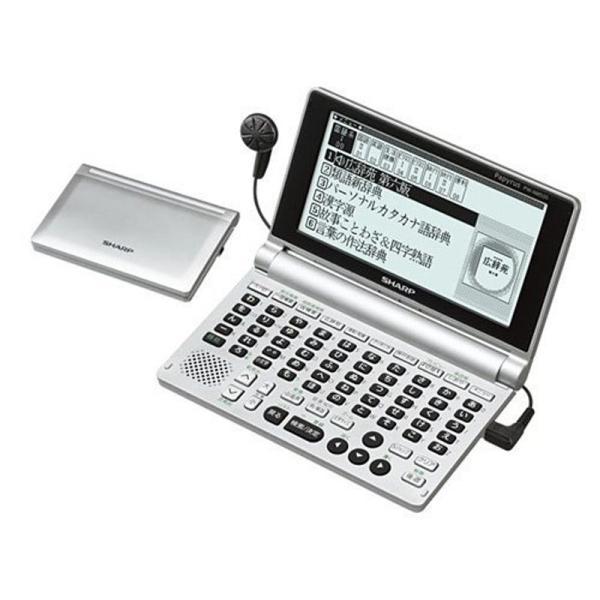 シャープ 電子辞書「パピルス」 50音キー配列モデル PW-AM500: 商品のタイトル【中古品】(中古品)＝使用済み中古品です。画像の商品はサンプル画像です。実際に届く商品と異なりますのでご了承下さいませ。※中古品のため、商品のコンディシ...