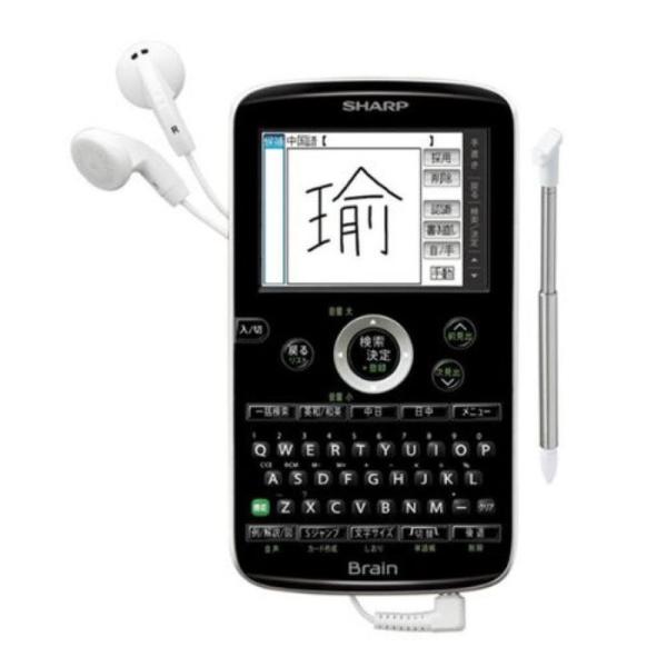 シャープ 中国語手書き対応 コンパクト カラー電子辞書 ブラック系 PW-AC30-B: 商品のタイトル【中古品】(中古品)＝使用済み中古品です。画像の商品はサンプル画像です。実際に届く商品と異なりますのでご了承下さいませ。※中古品のため、...